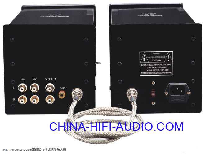 Meixing mingda phono preamplifier kit